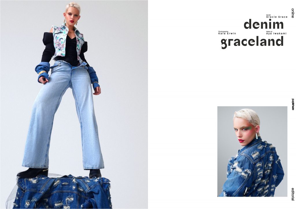 Kara Erwin "Denim GraceLand" | Purplehazemag